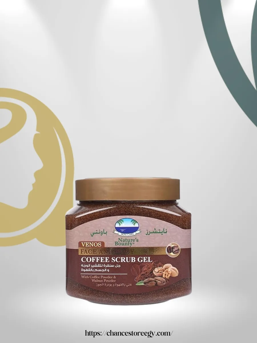 Nature's Bounty Venos Face and Body Scrub Coffee 300 ml - CHANCE STORE ...