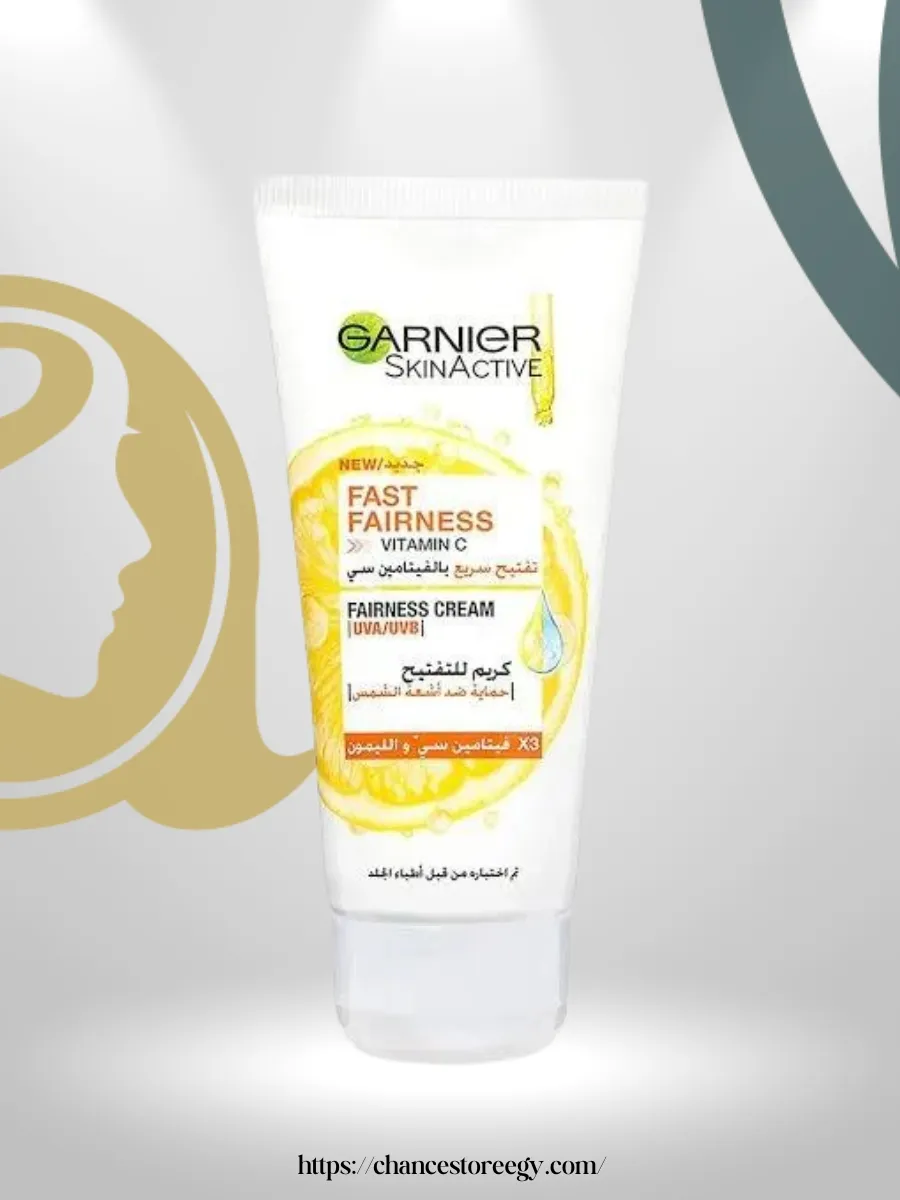 Garnier Fast Fairness Day Cream 50ml